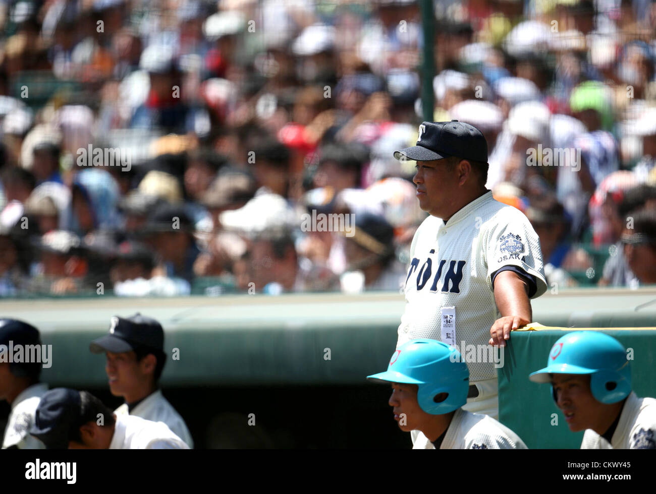 Koichi Nishitani (Osaka Toin), AUGUST 23, 2012 - Baseball : The 94th ...