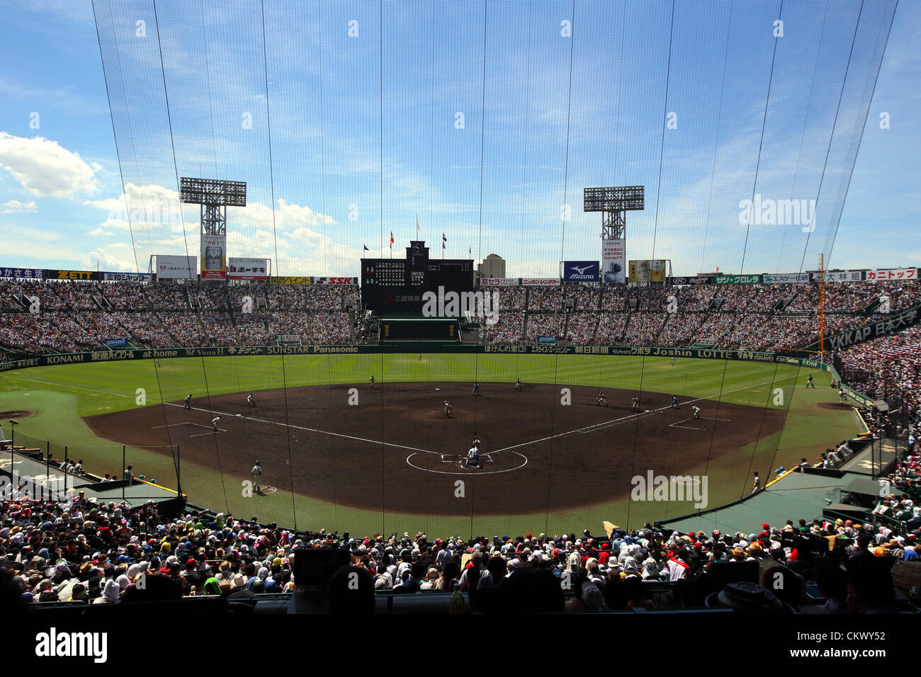 Hanshin Koshien Stadium, AUGUST 23, 2012 - Baseball : A general view of ...