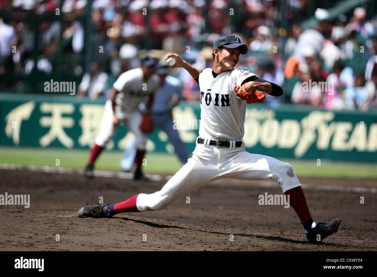 Shintaro Fujinami (Osaka Toin), AUGUST 23, 2012 - Baseball : The 94th ...