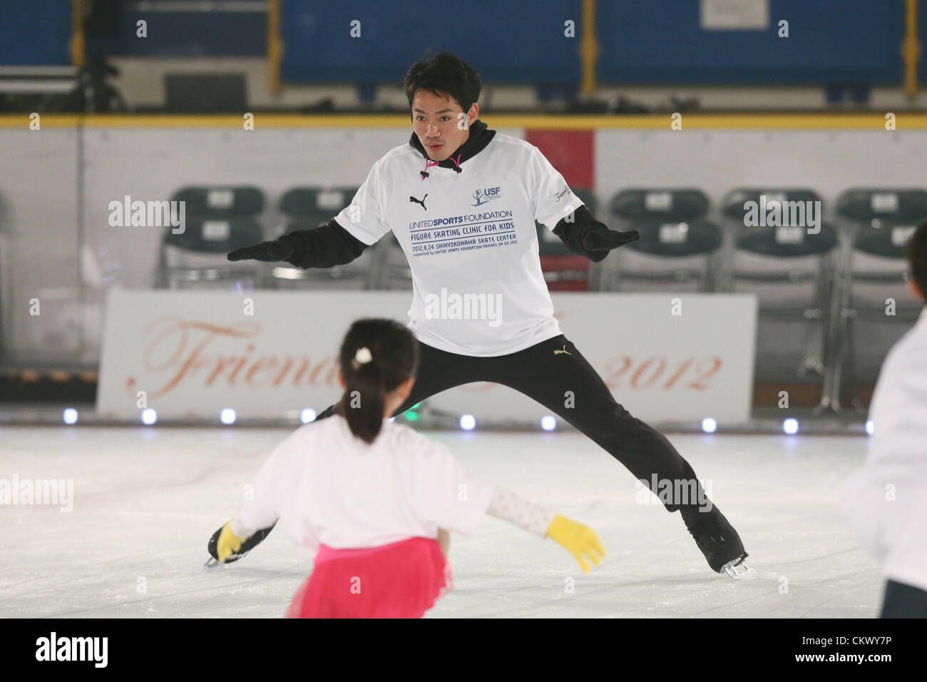 Daisuke Takahashi (JPN), AUGUST 24, 2012 - Figure Skating : Friends on ...