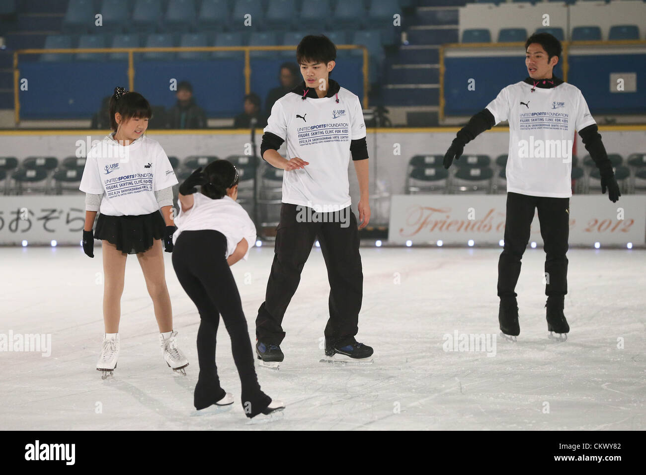 (L to R) Takahiko Kozuka (JPN), Daisuke Takahashi (JPN), AUGUST 24, 2012 - Figure Skating ...
