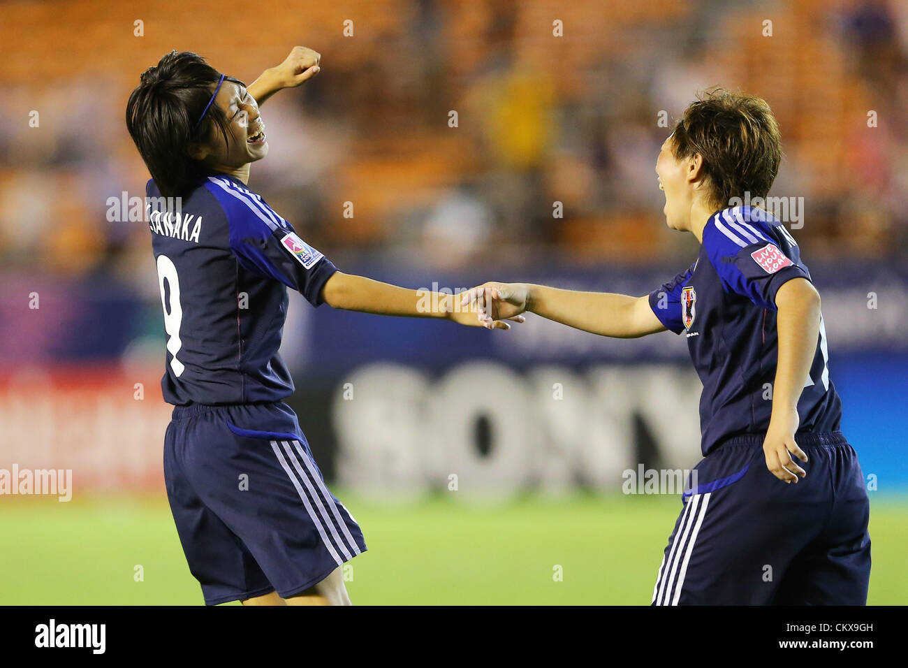 R l yoko kumi yokoyama jpn hi-res stock photography and images - Alamy