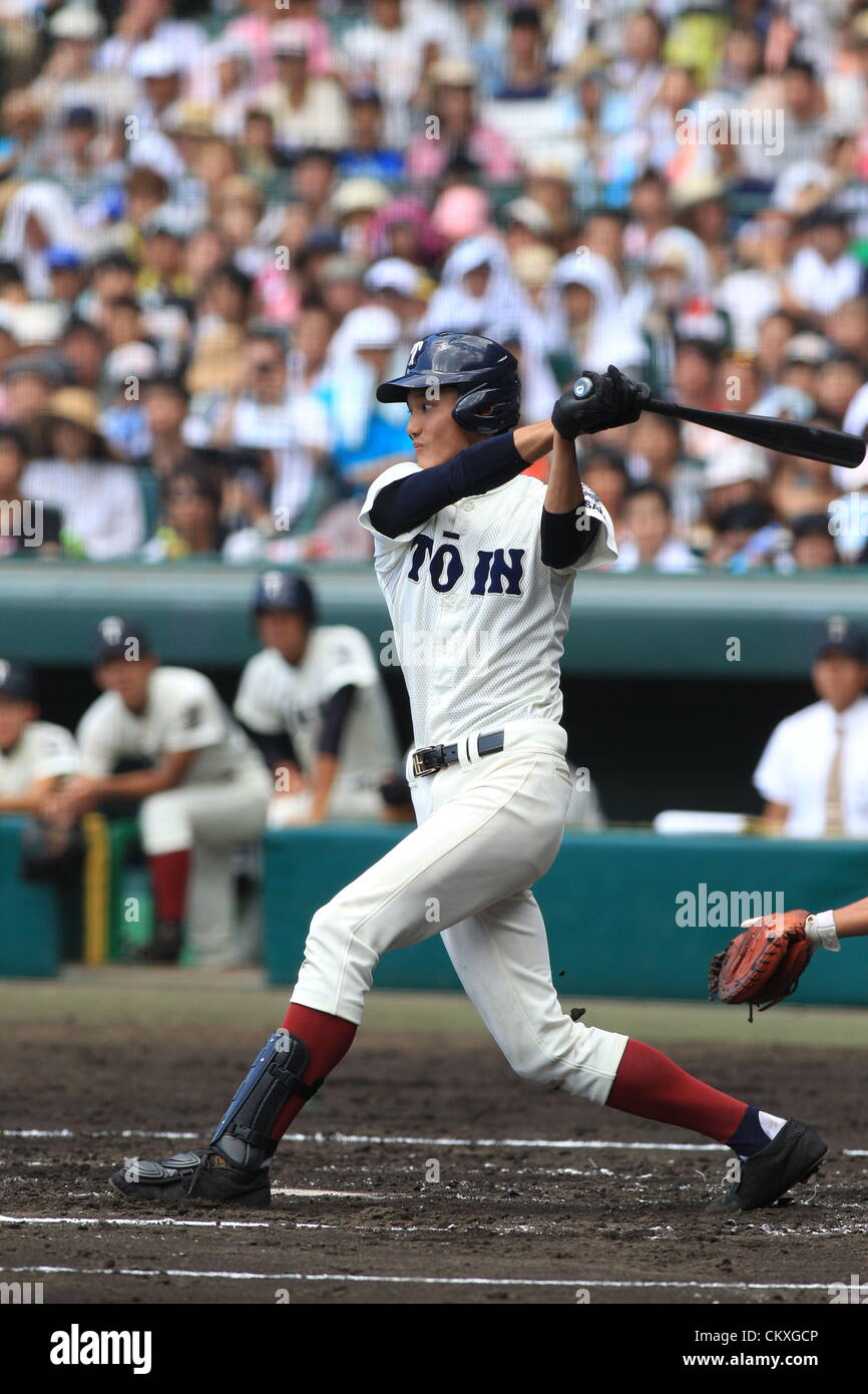Shintaro Fujinami (Osaka Toin), AUGUST 23, 2012 - Baseball : Pitcher ...