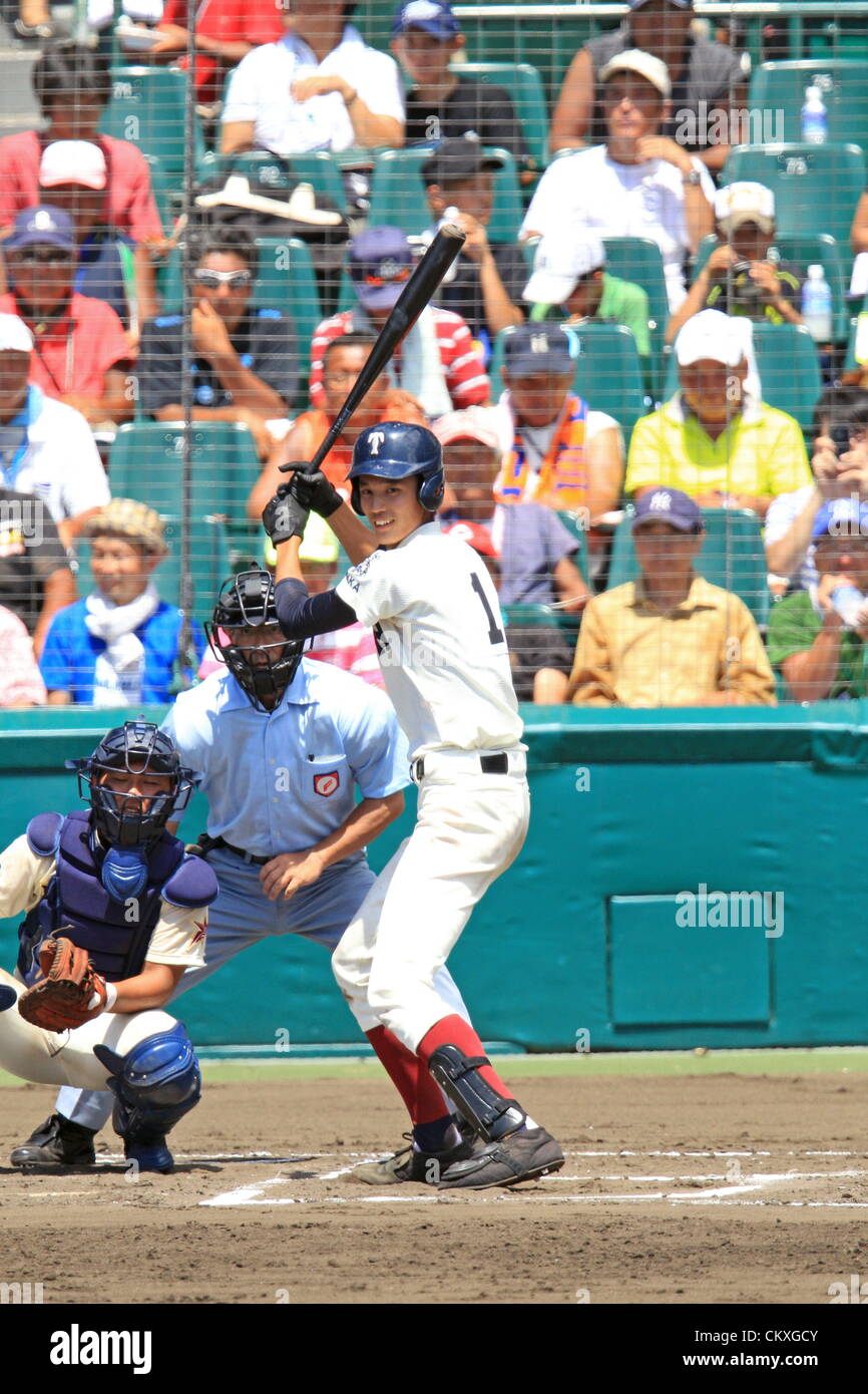 Shintaro Fujinami (Osaka Toin), AUGUST 23, 2012 - Baseball : Pitcher ...