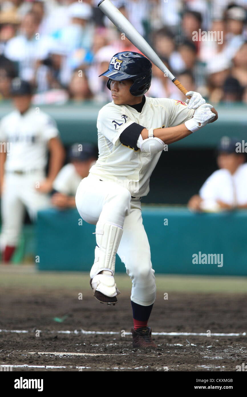 Ameku hi-res stock photography and images - Alamy