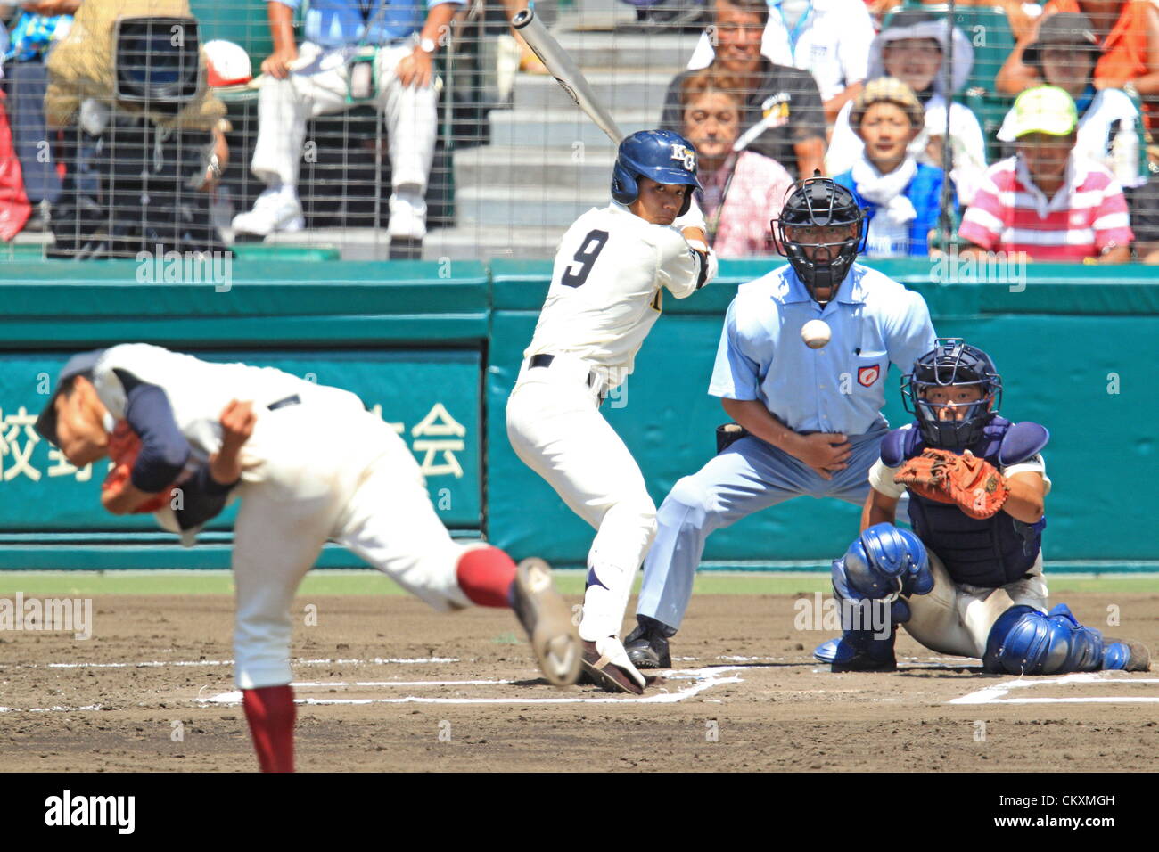 Ameku hi-res stock photography and images - Alamy