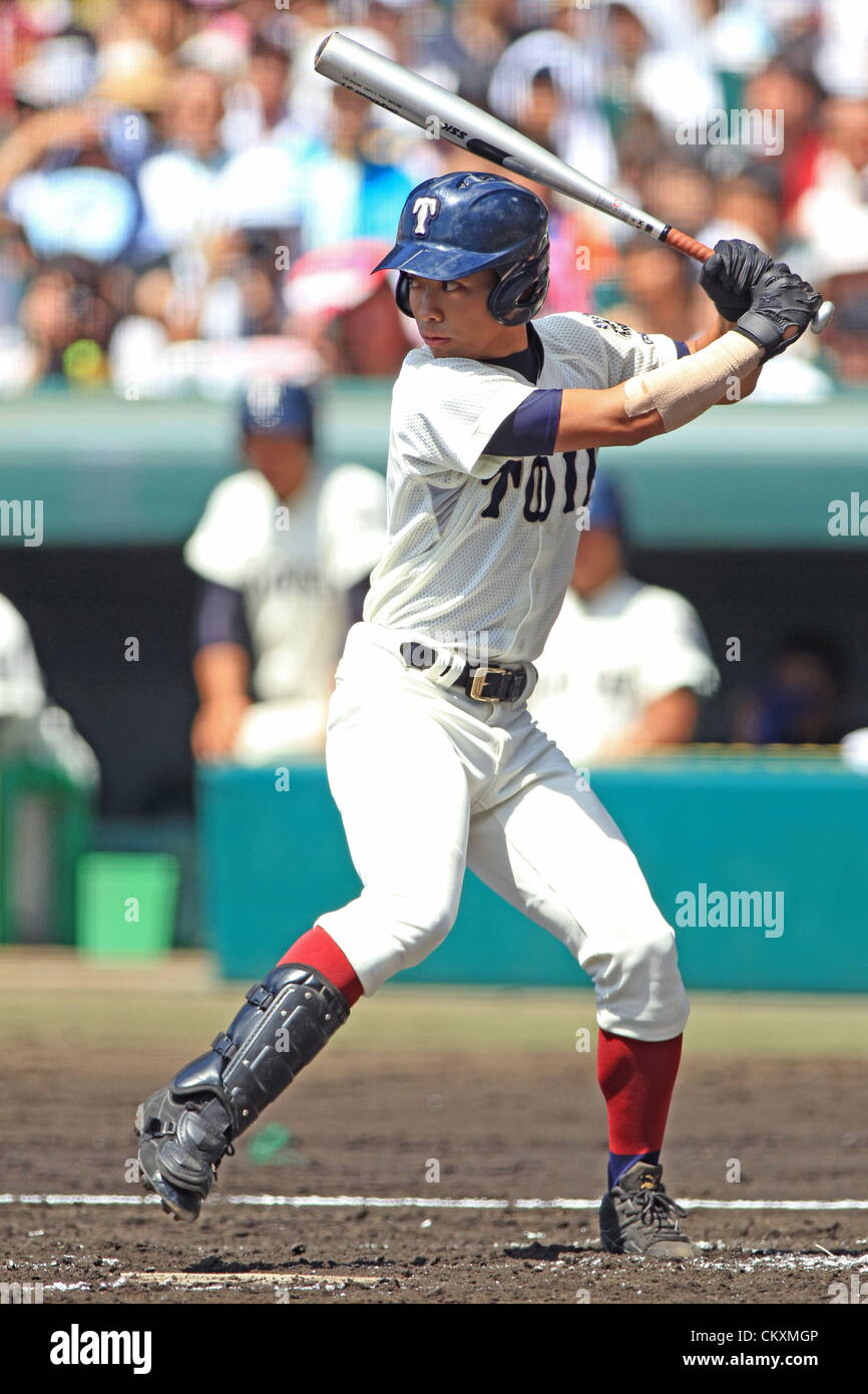 Koki Yasui (Osaka Toin), AUGUST 23, 2012 - Baseball : 94th National ...