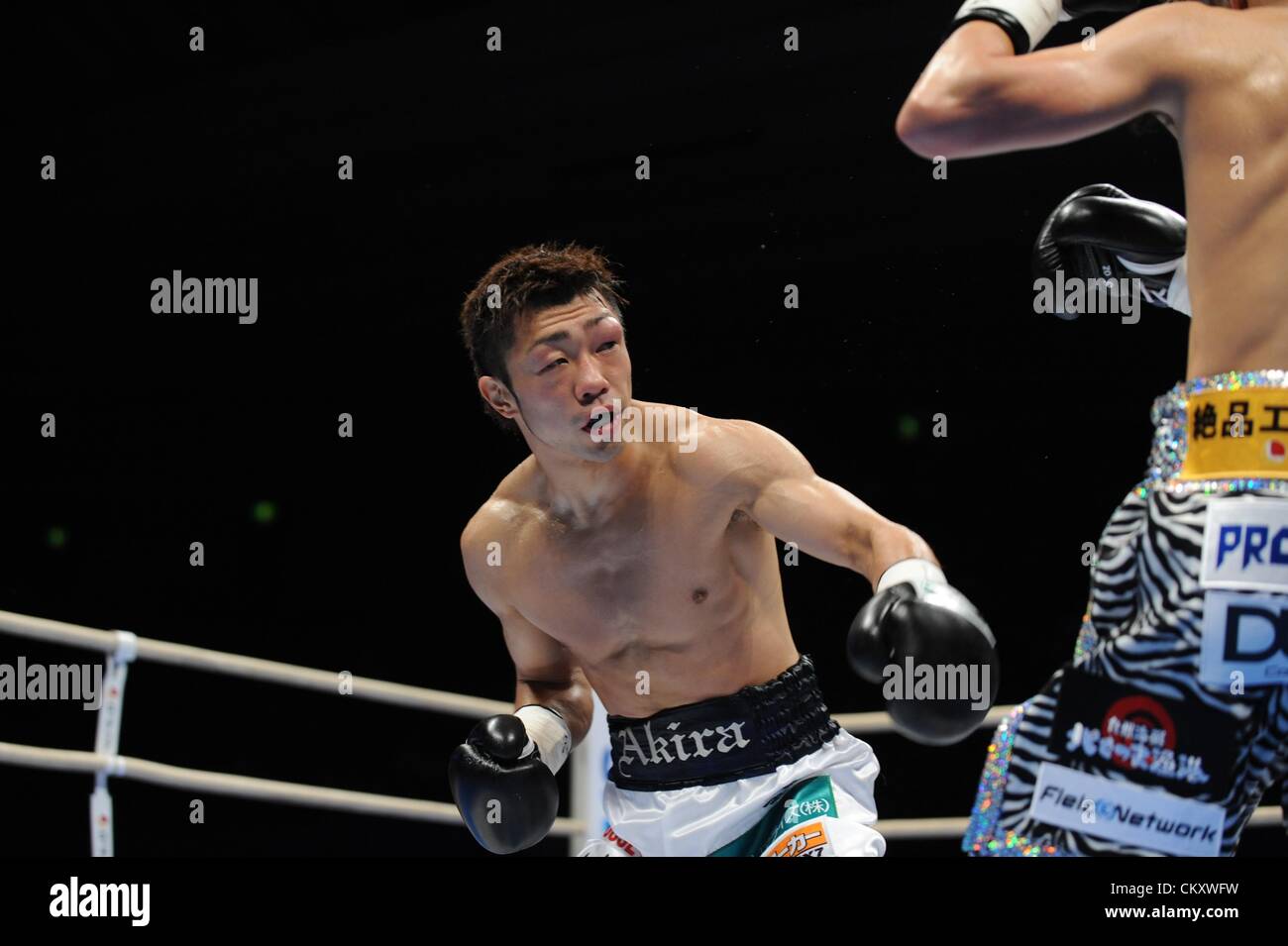 Akira Yaegashi (JPN), JUNE 20, 2012 - Boxing : Akira Yaegashi of Japan ...