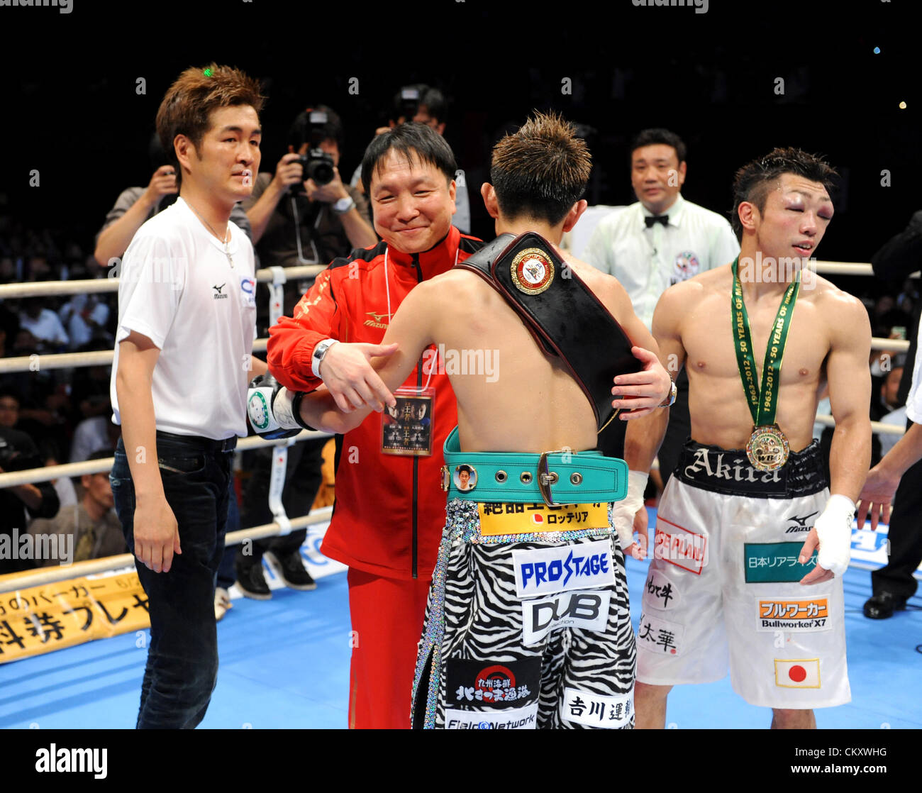 (L-R) Hiroki Ioka, Hideyuki Ohashi, Kazuto Ioka, Akira Yaegashi (JPN ...