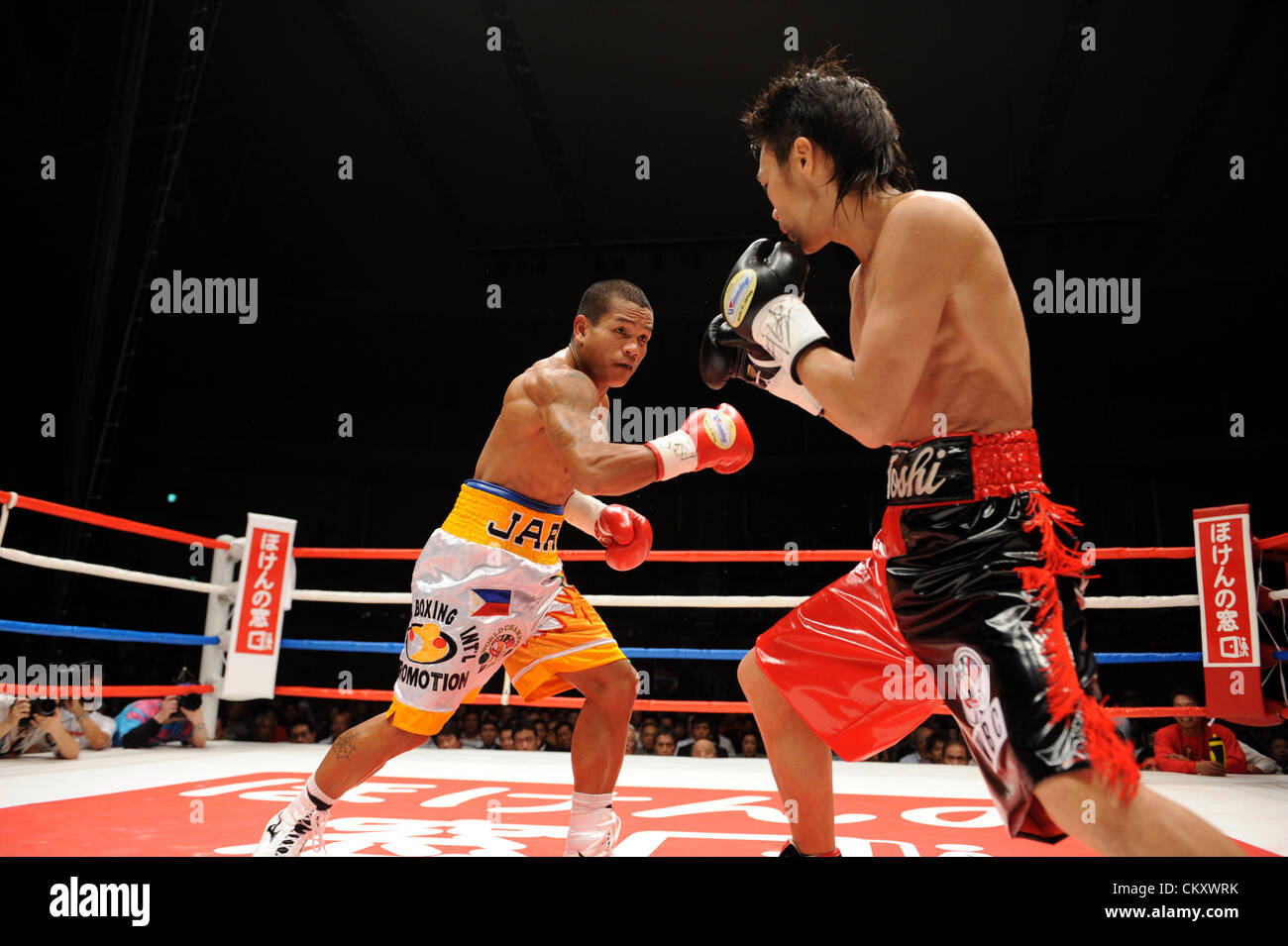 (L-R) Sonny Boy Jaro (PHI), Toshiyuki Igarashi (JPN), JULY 16, 2012 ...