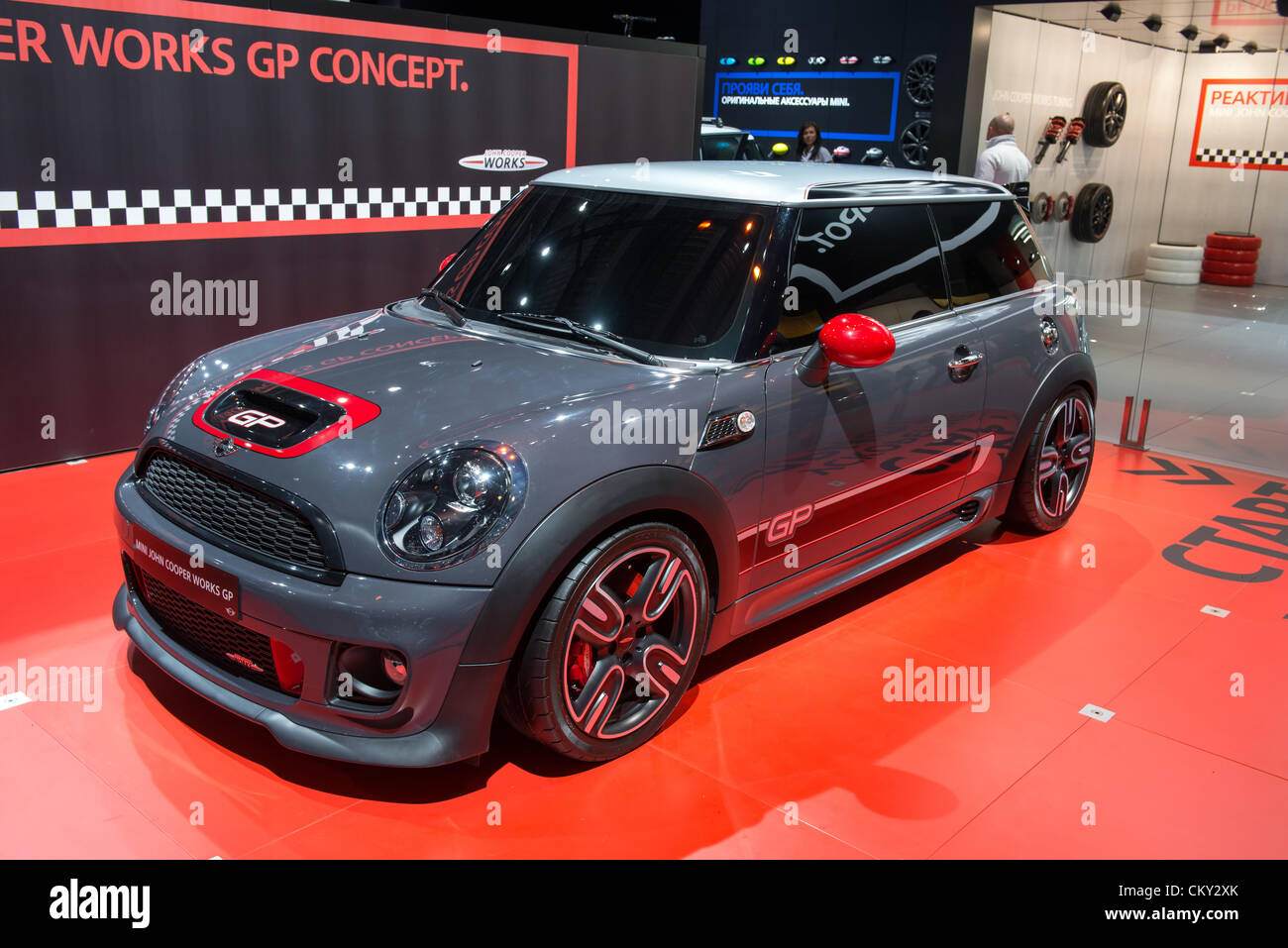 MOSCOW, RUSSIA - August 31: Moscow International Automobile Salon 2012 ...