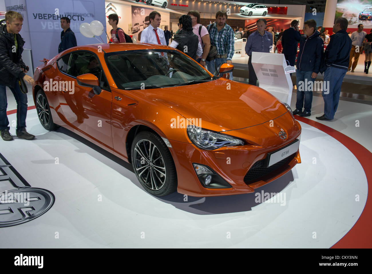 MOSCOW, RUSSIA - August 31: Moscow International Automobile Salon 2012 ...