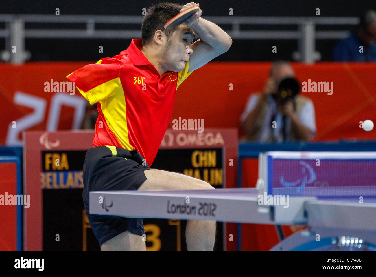 Ma lin hi-res stock photography and images - Alamy