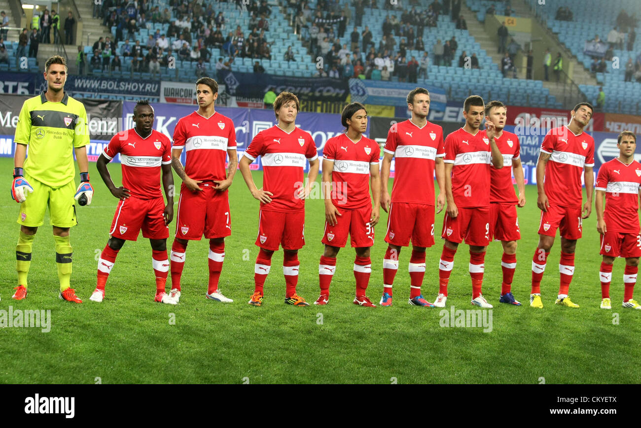 Dynamo moscow fc hi-res stock photography and images - Alamy
