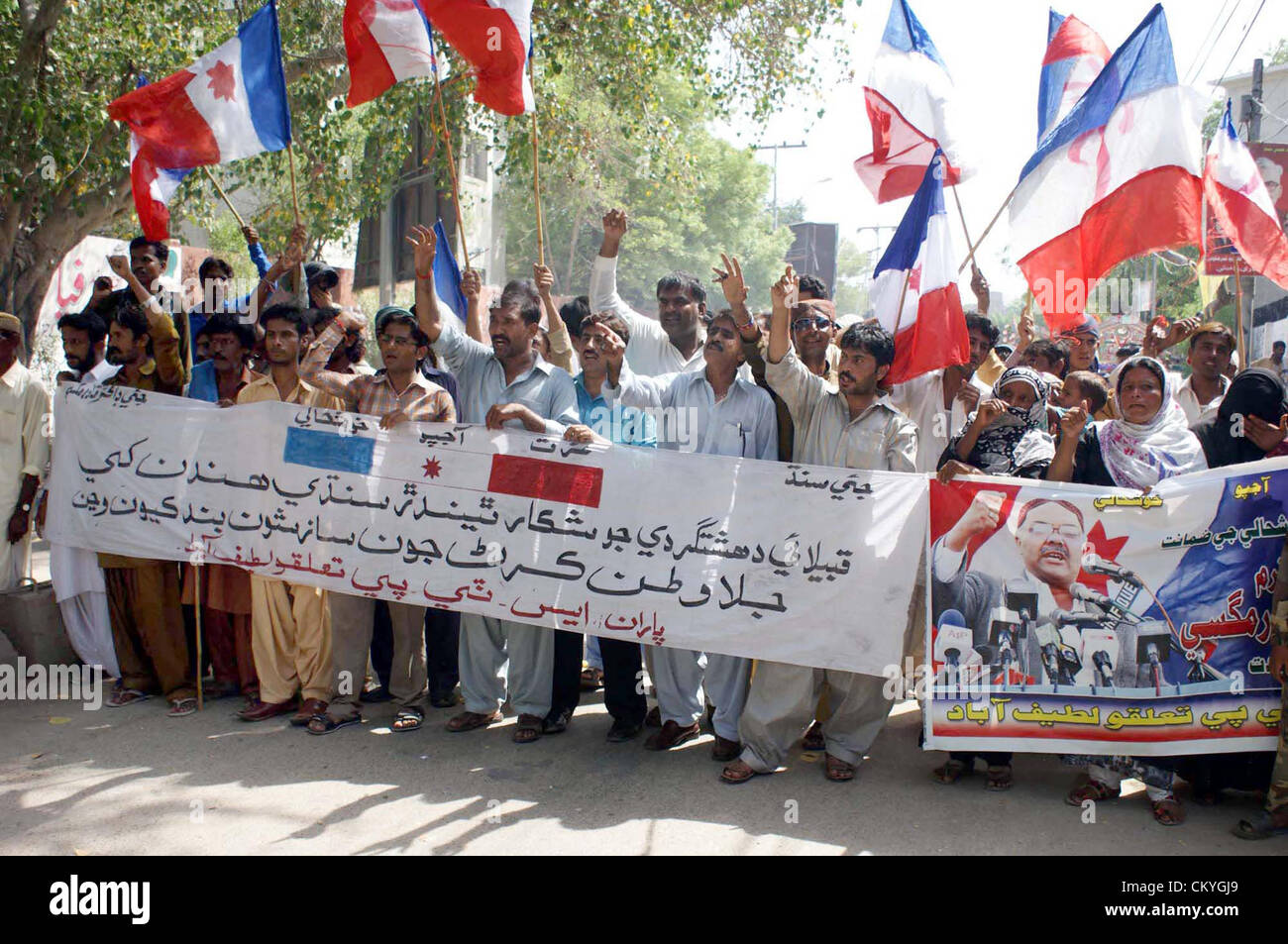 Sindhi hindus hi-res stock photography and images - Alamy