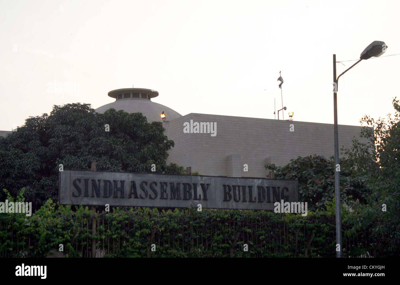 Sindh Assembly building lights are seen on in day time showing the ...