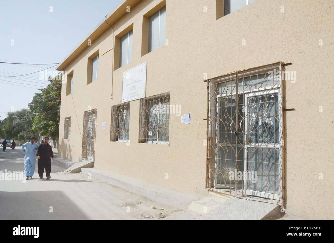 Civil hospital quetta hi-res stock photography and images - Alamy