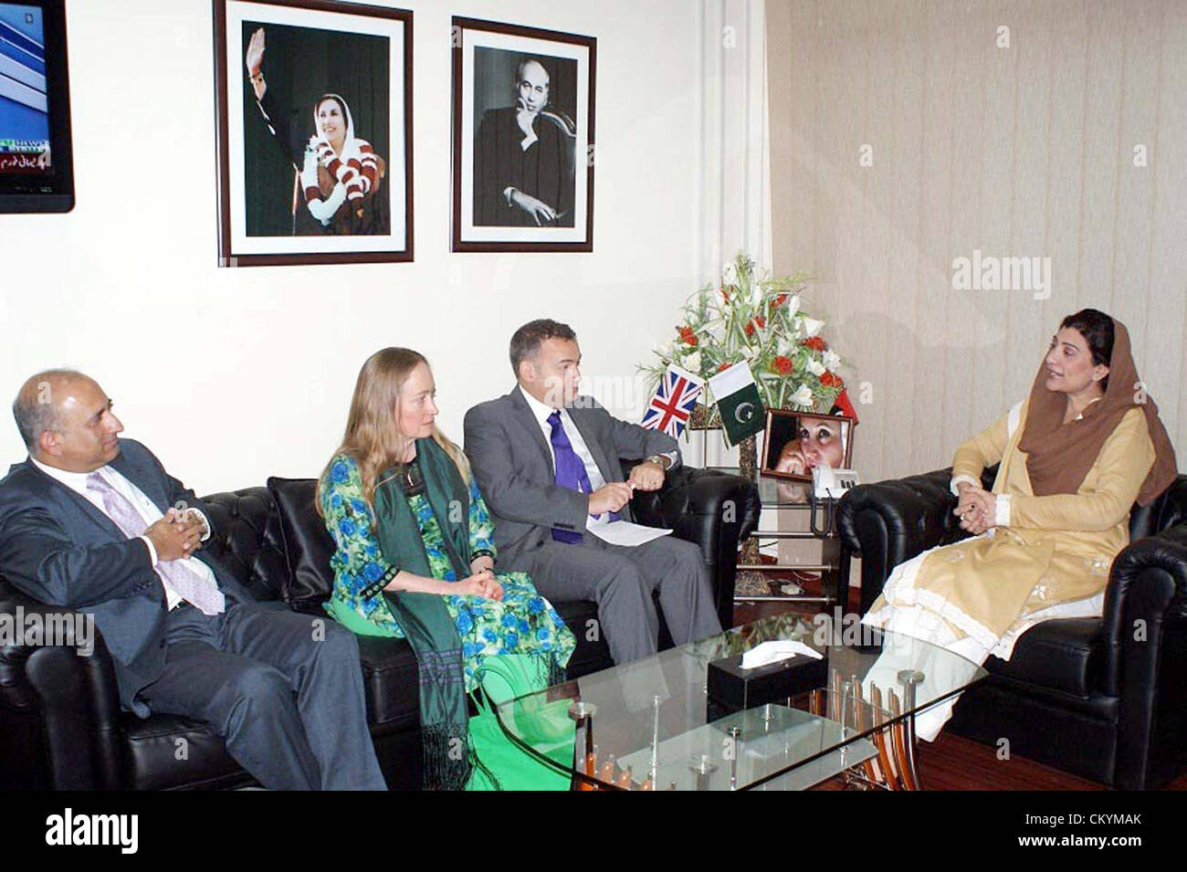 Federal Minister and Benazir Income Support Program Chairperson ...