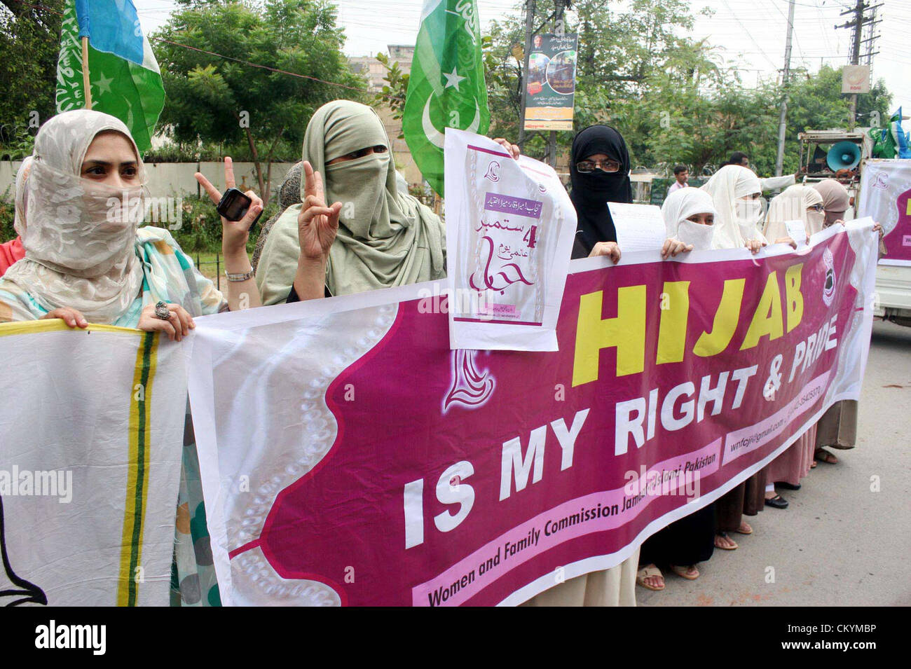Women protesting hijab hi-res stock photography and images - Alamy