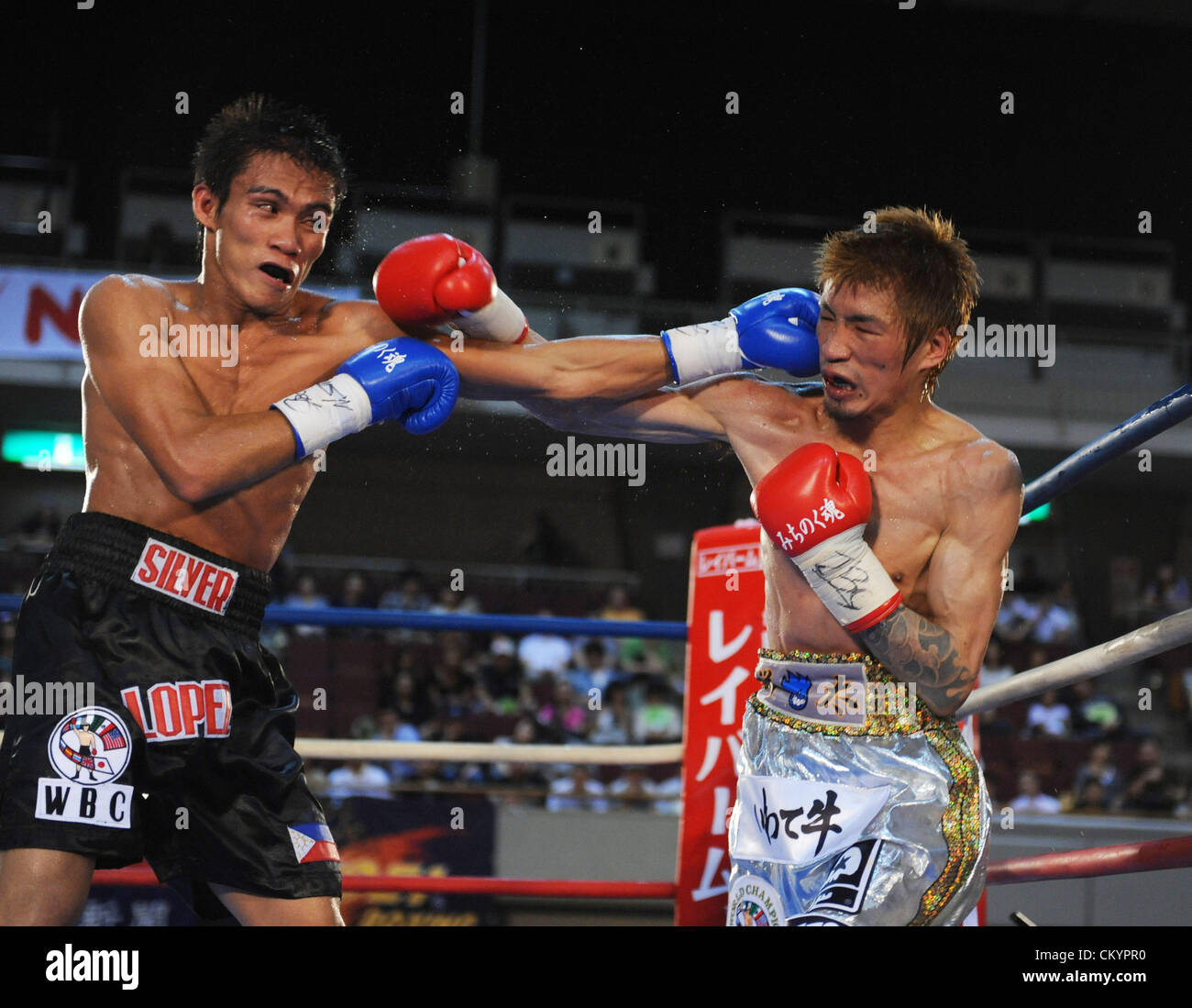 (L-R) Sylvester Lopez (PHI), Yota Sato (JPN), JULY 8, 2012 - Boxing : Sylvester Lopez of ...