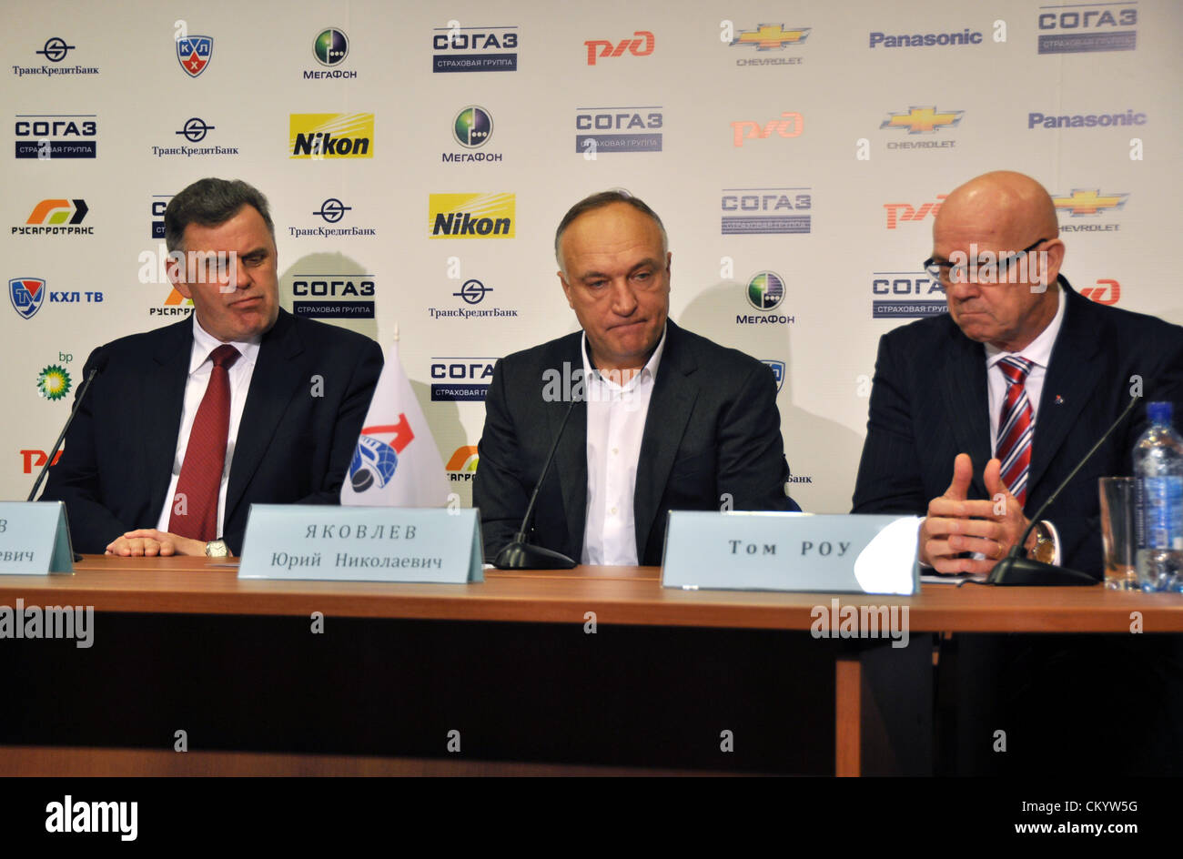 Yuri yakovlev hi-res stock photography and images - Alamy