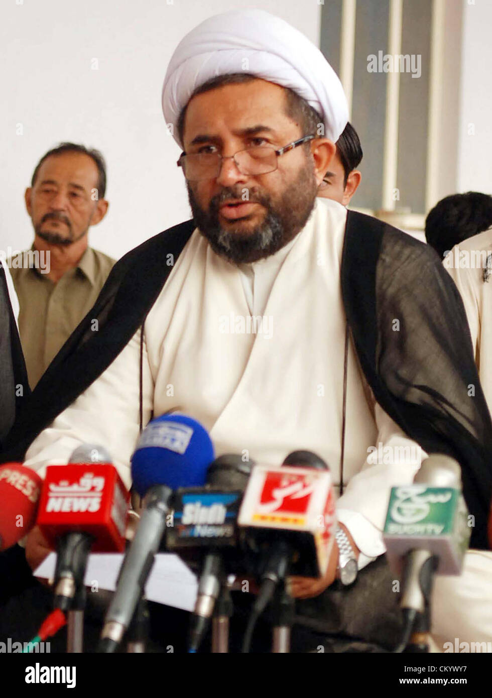 Shia Ulema Council (SUC) Central General Secretary, Allama Arif Hussain ...