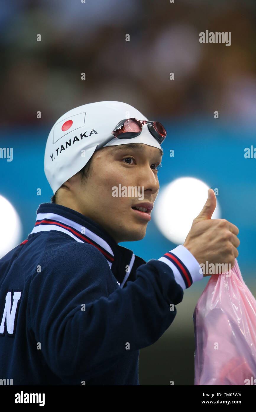 Yasuhiro Tanaka (JPN), SEPTEMBER 6, 2012 - Swimming : Men's 100m Breaststroke SB14 Final at ...