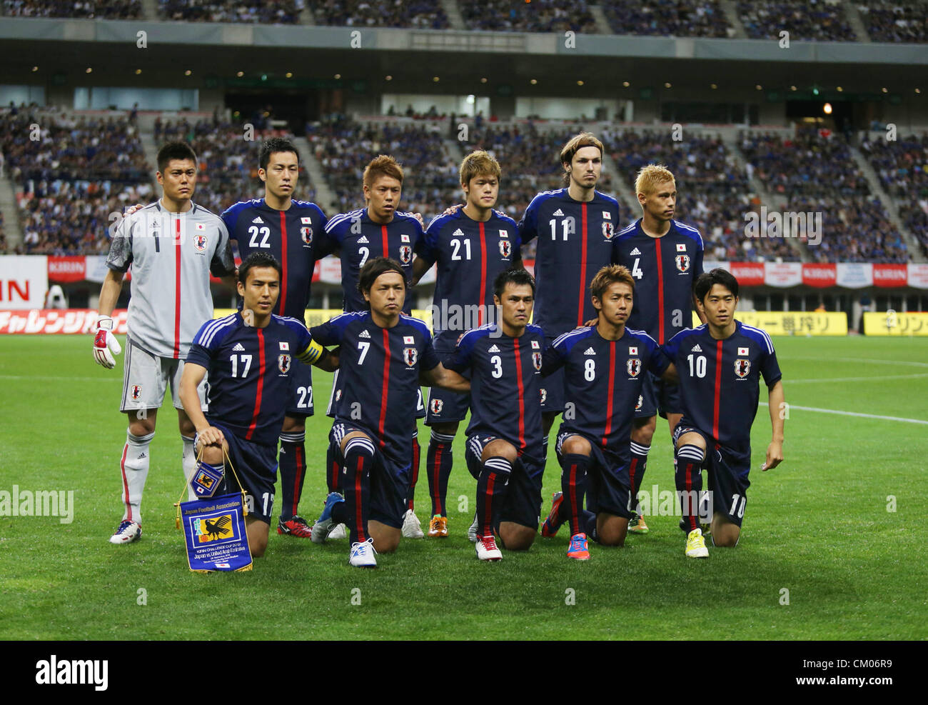 Japan team group line-up (JPN), SEPTEMBER 6, 2012 - Football / Soccer ...