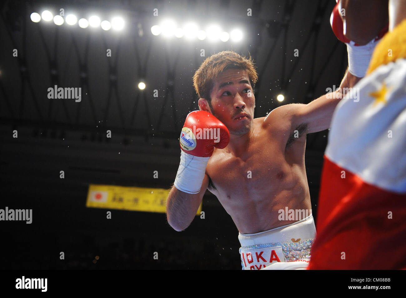 Ryo miyazaki hi-res stock photography and images - Alamy