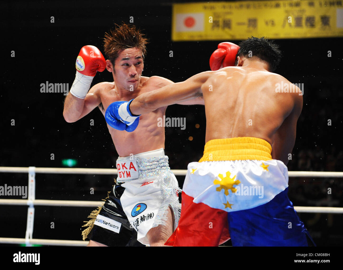 Michael miyazaki hi-res stock photography and images - Alamy