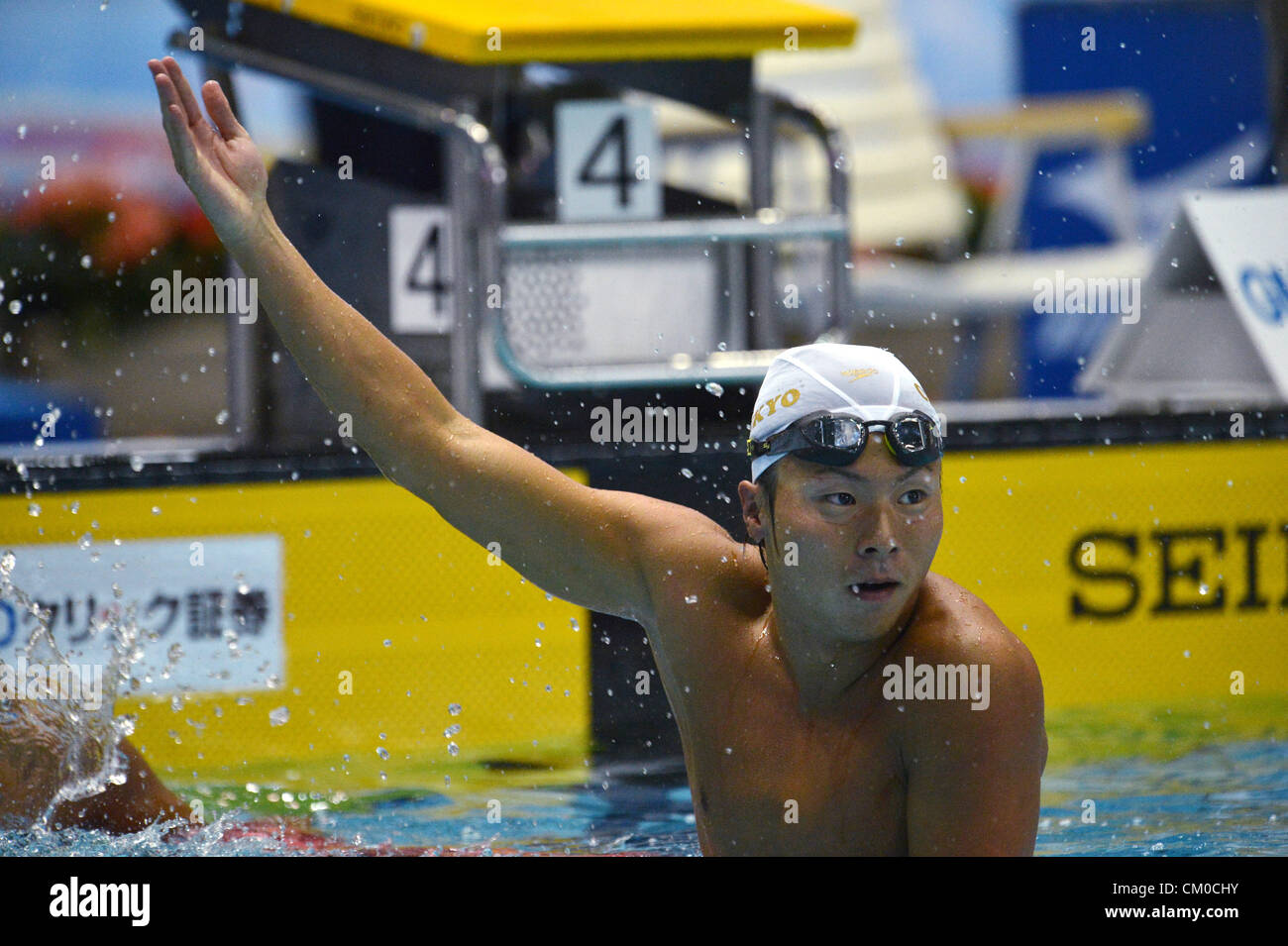 Tokyo, Japan. Kenta Ito (JPN), SEPTEMBER 7, 2012 - Swimming : The 88th Inter College Swimming ...