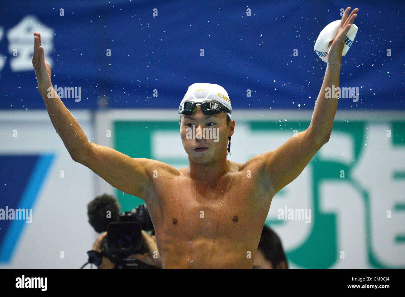 Tokyo, Japan. Kenta Ito (JPN), SEPTEMBER 7, 2012 - Swimming : The 88th Inter College Swimming ...