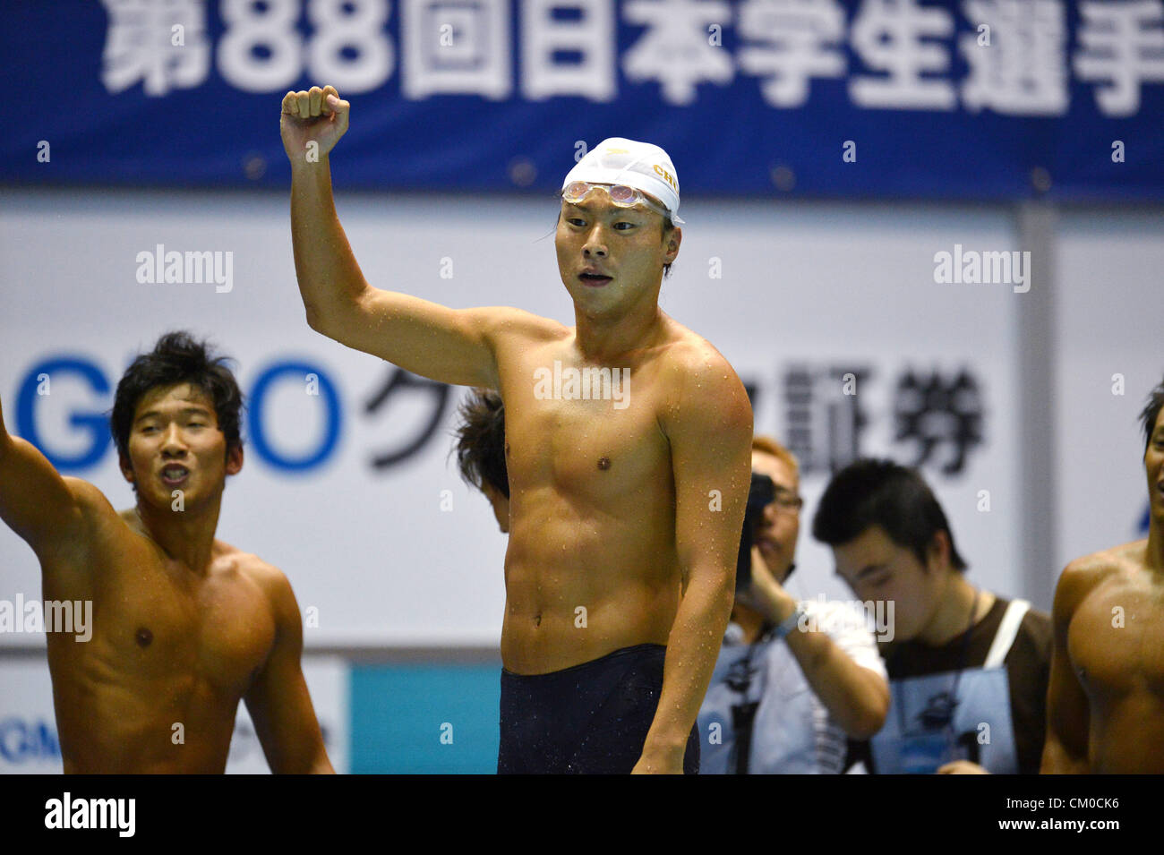 Tokyo, Japan. Kenta Ito (JPN), SEPTEMBER 7, 2012 - Swimming : The 88th Inter College Swimming ...