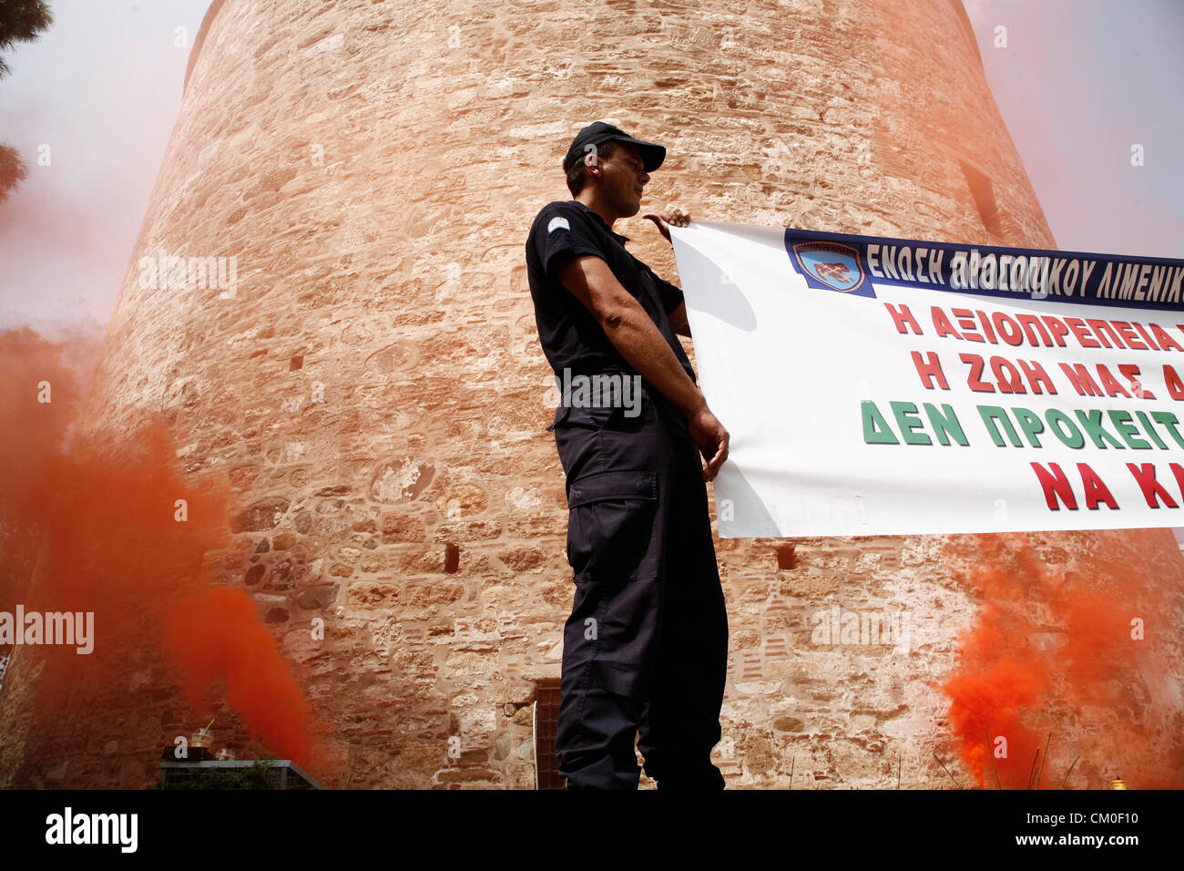 Thessaloniki greece greek firefighters hi-res stock photography and ...