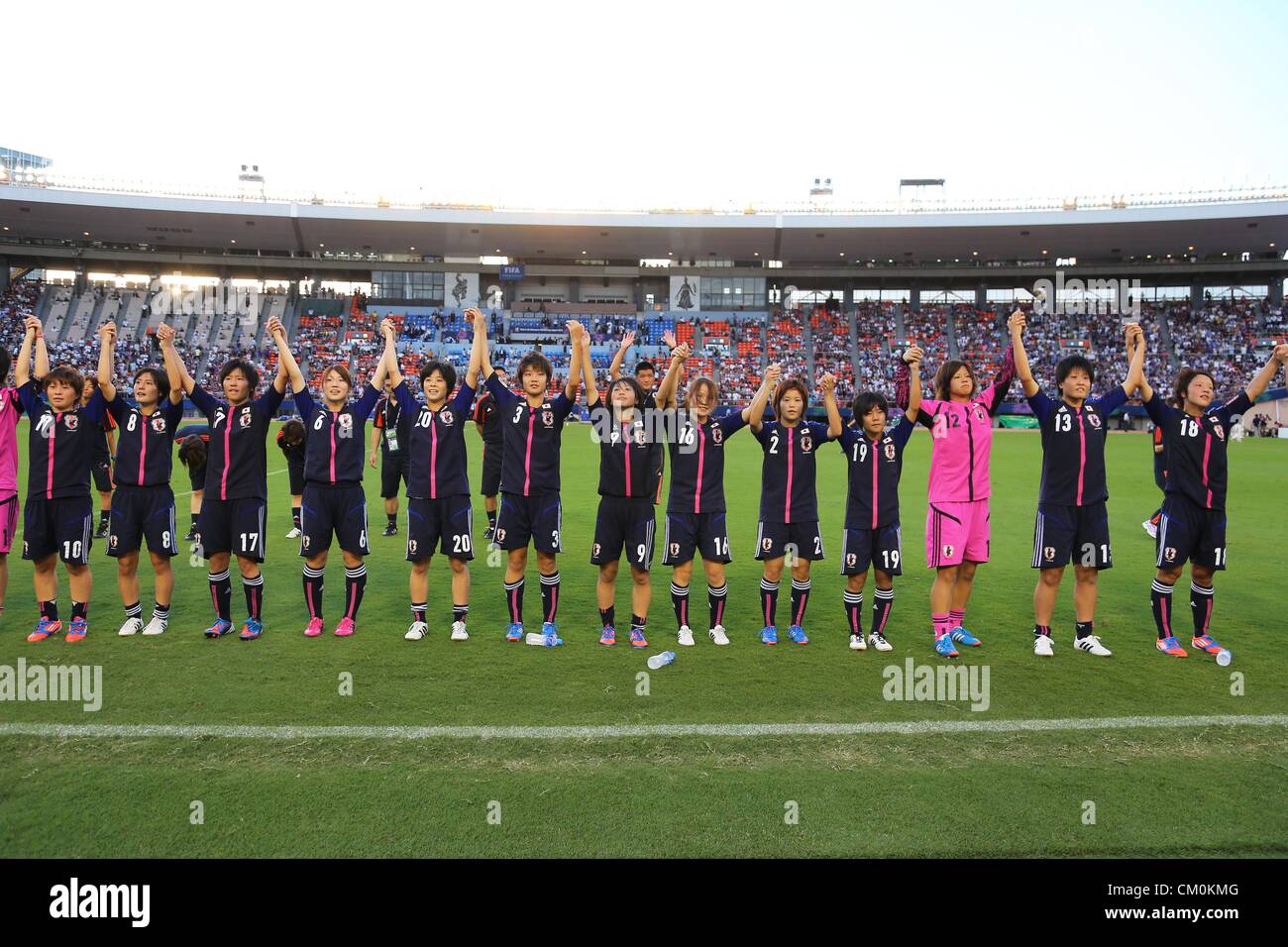U 20 u 20 japan national team hi-res stock photography and images - Alamy
