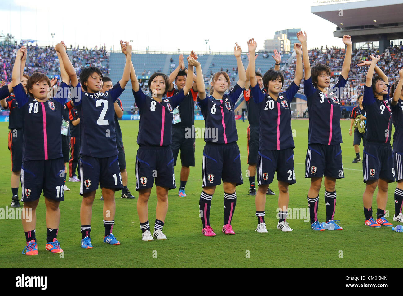 U 20 u 20 japan national team hi-res stock photography and images - Alamy