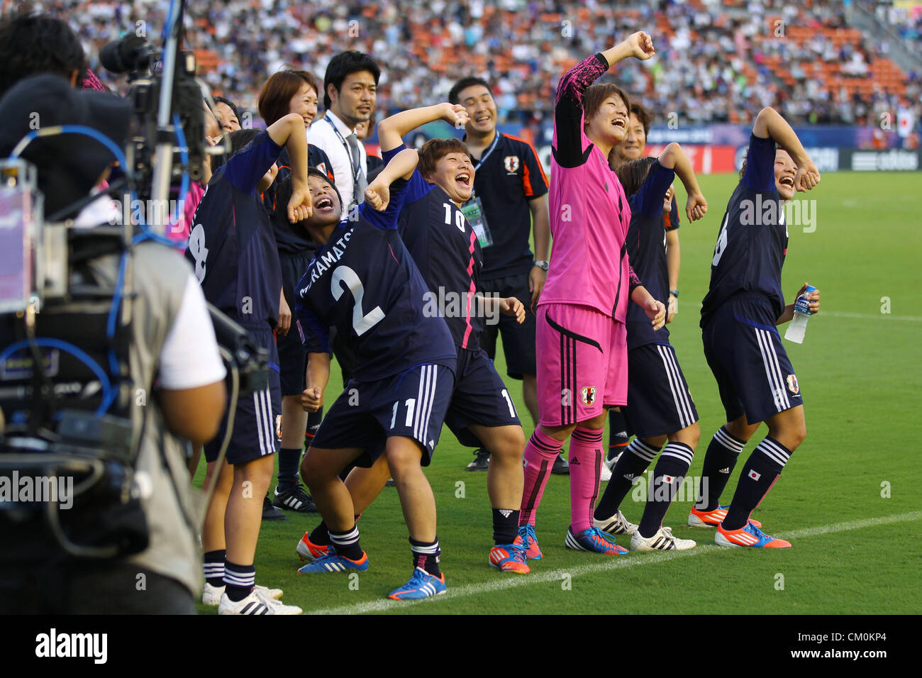 U 20 u 20 japan national team hi-res stock photography and images - Alamy