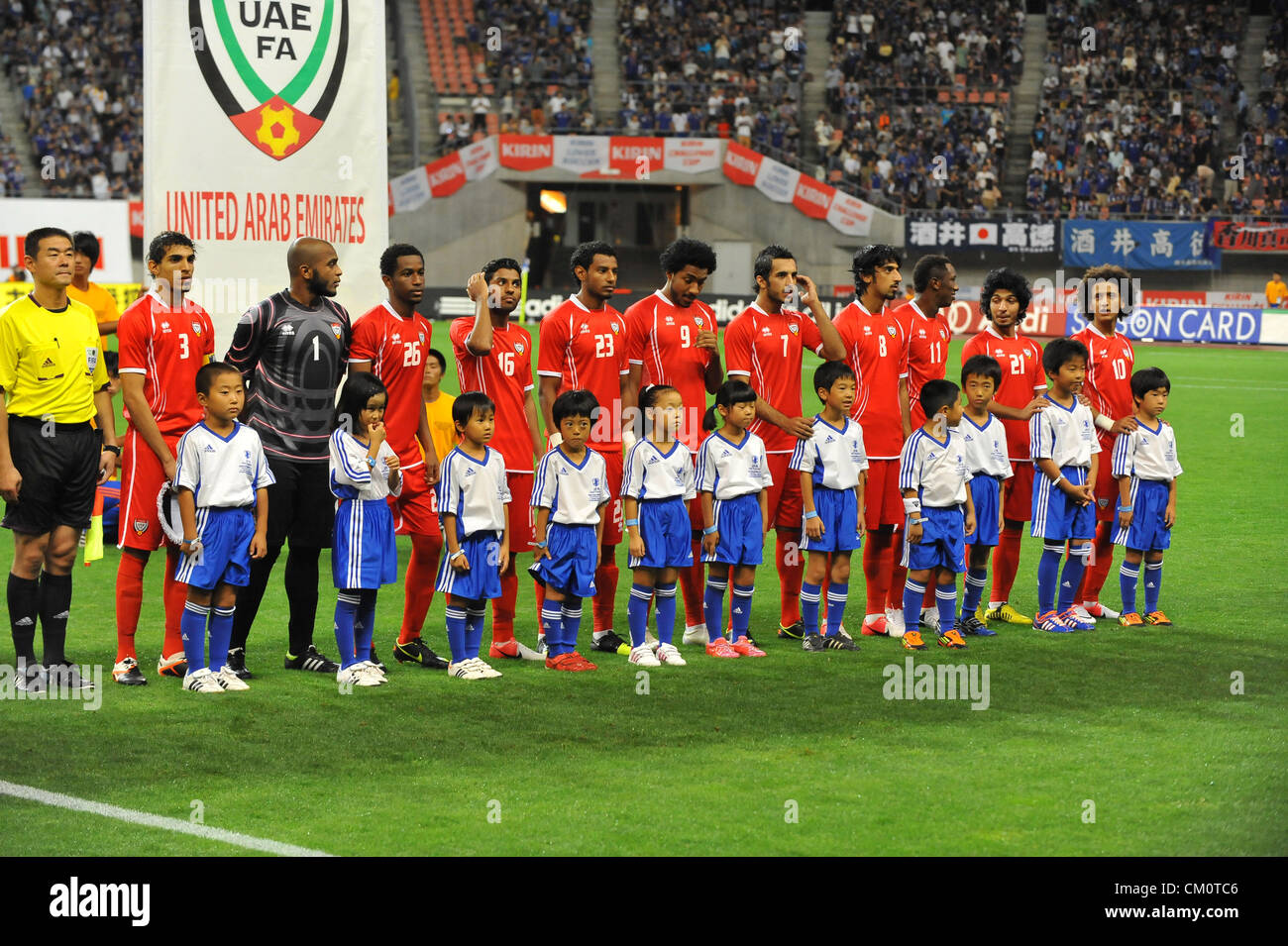 Mohamed ali united arab emirates hi-res stock photography and images ...