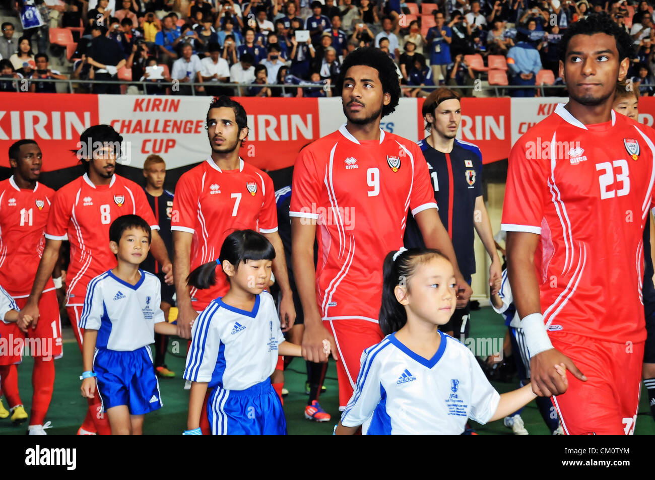 Players on the pitch, United Arab Emirates (UAE), SEPTEMBER 6, 2012 ...