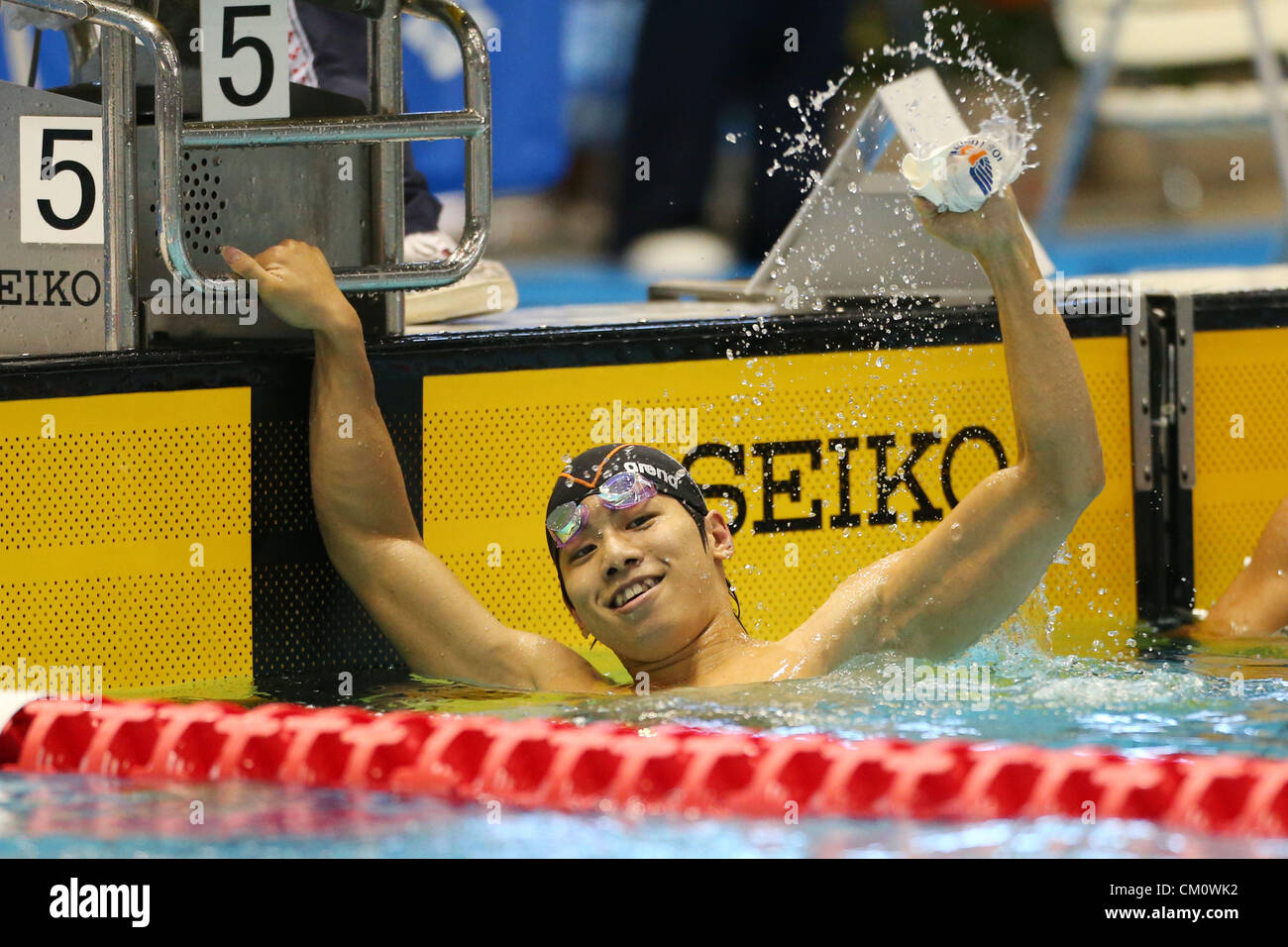 Tokyo, Japan. Hayate Matsubara (JPN), September 9, 2012 - Swimming ...