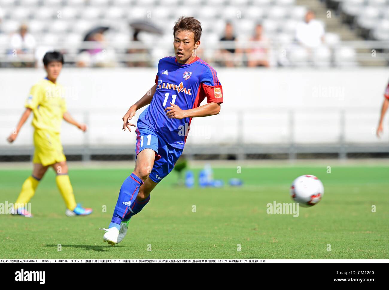 Tokyo, Japan. Kazuma Watanabe (FC Tokyo), SEPTEMBER 9, 2012 - Football ...