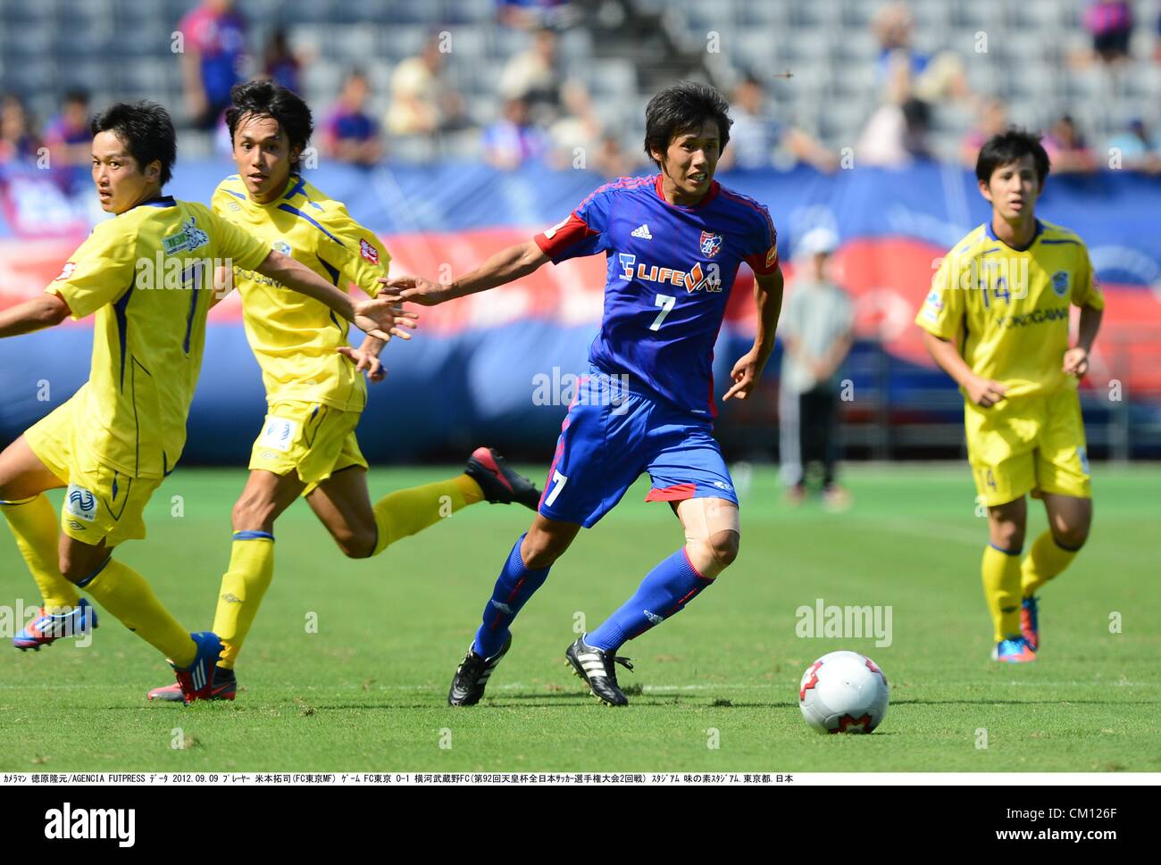 Tokyo, Japan. (L-R) Keisuke Iwata, Yosuke Kobayashi (Yokogawa Musashino), Takuji Yonemoto (FC ...