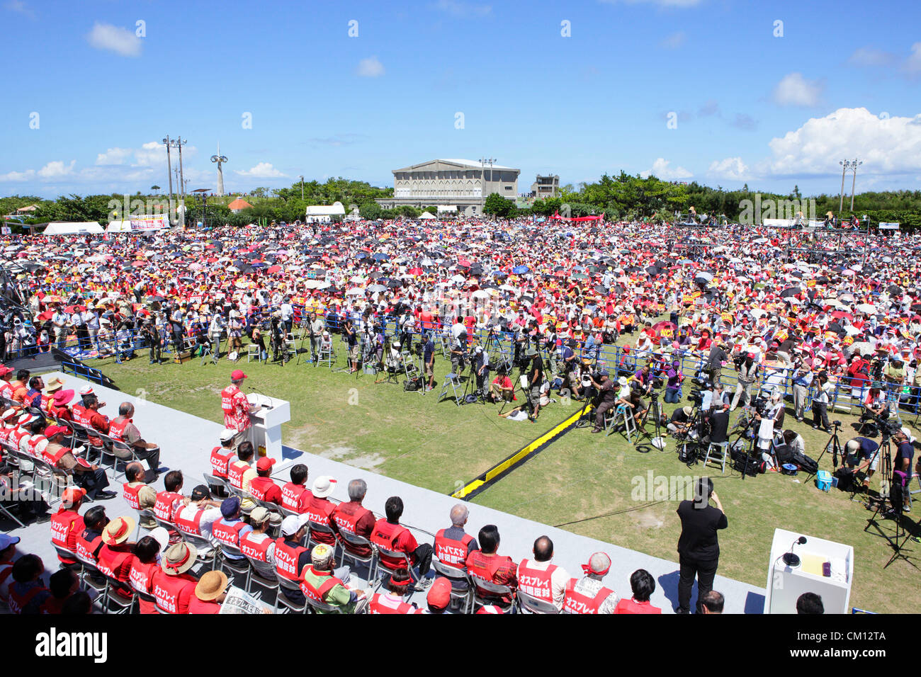 September 9, 2012, Okinawa, Japan - Demonstrators take part in a rally ...