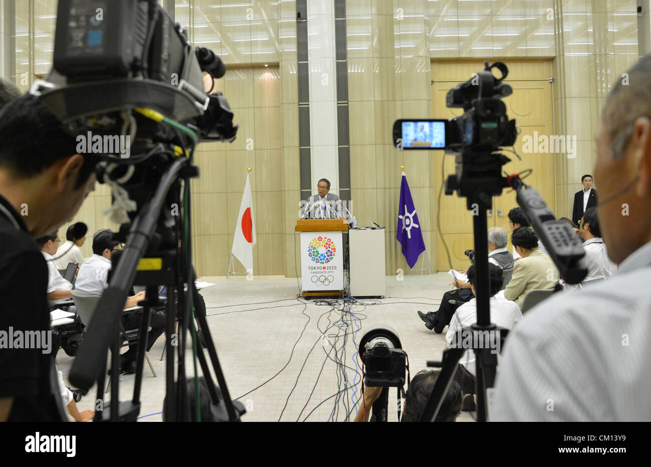 September 11, 2012, Tokyo, Japan - Gov. Shintaro Ishihara of Tokyo ...