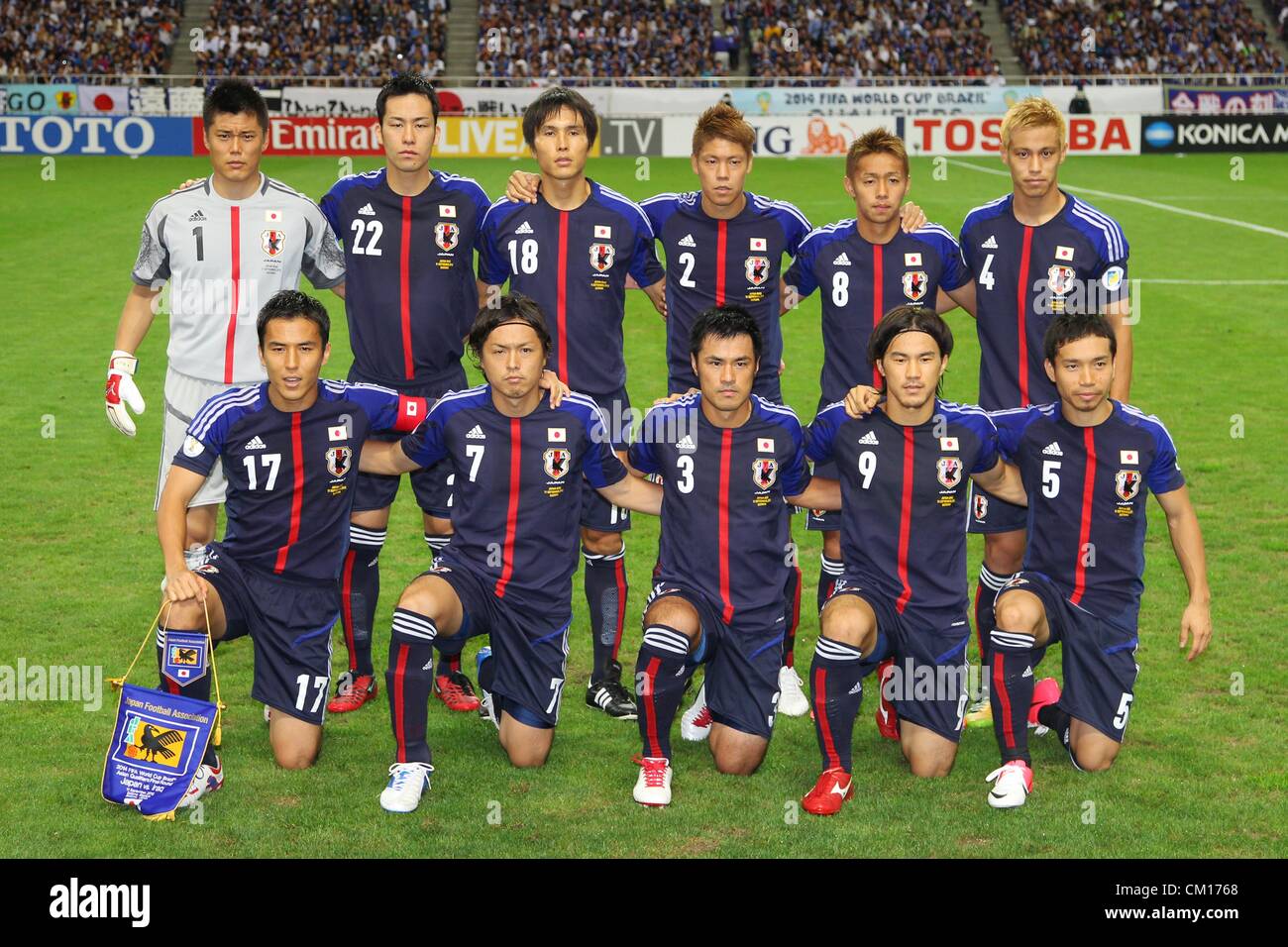 Saitama, Japan. Japan National Team Group Line-Up (JPN), September 11 ...