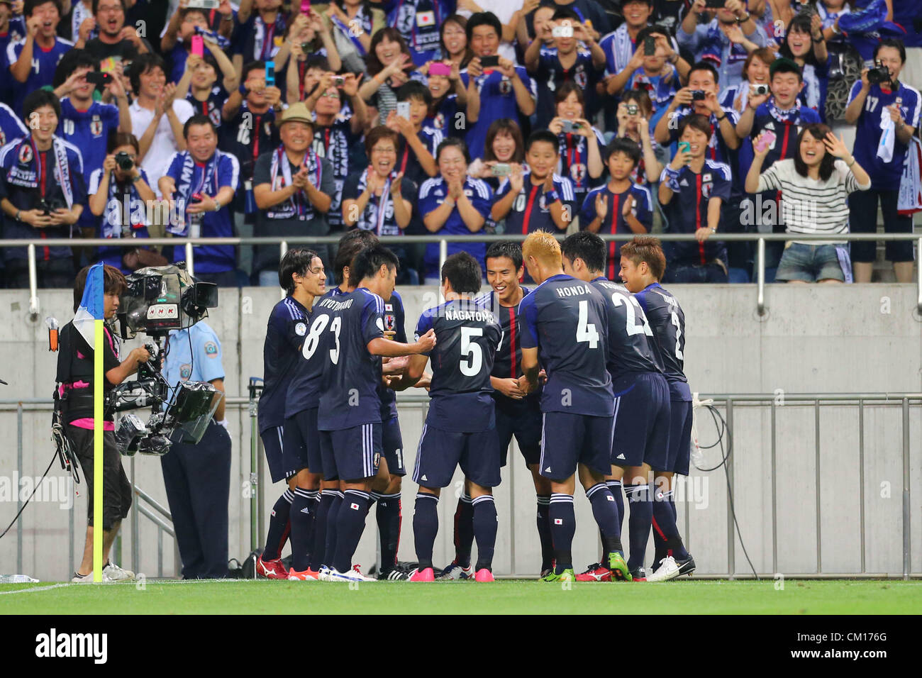 Saitama, Japan. Japan National Team Group (JPN), September 11, 2012 ...