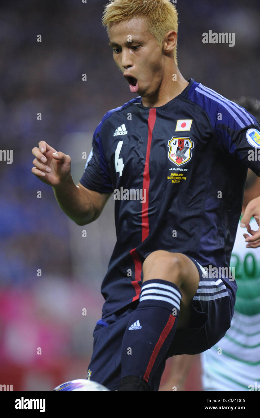 2014 fifa world cup qualification hi-res stock photography and images ...