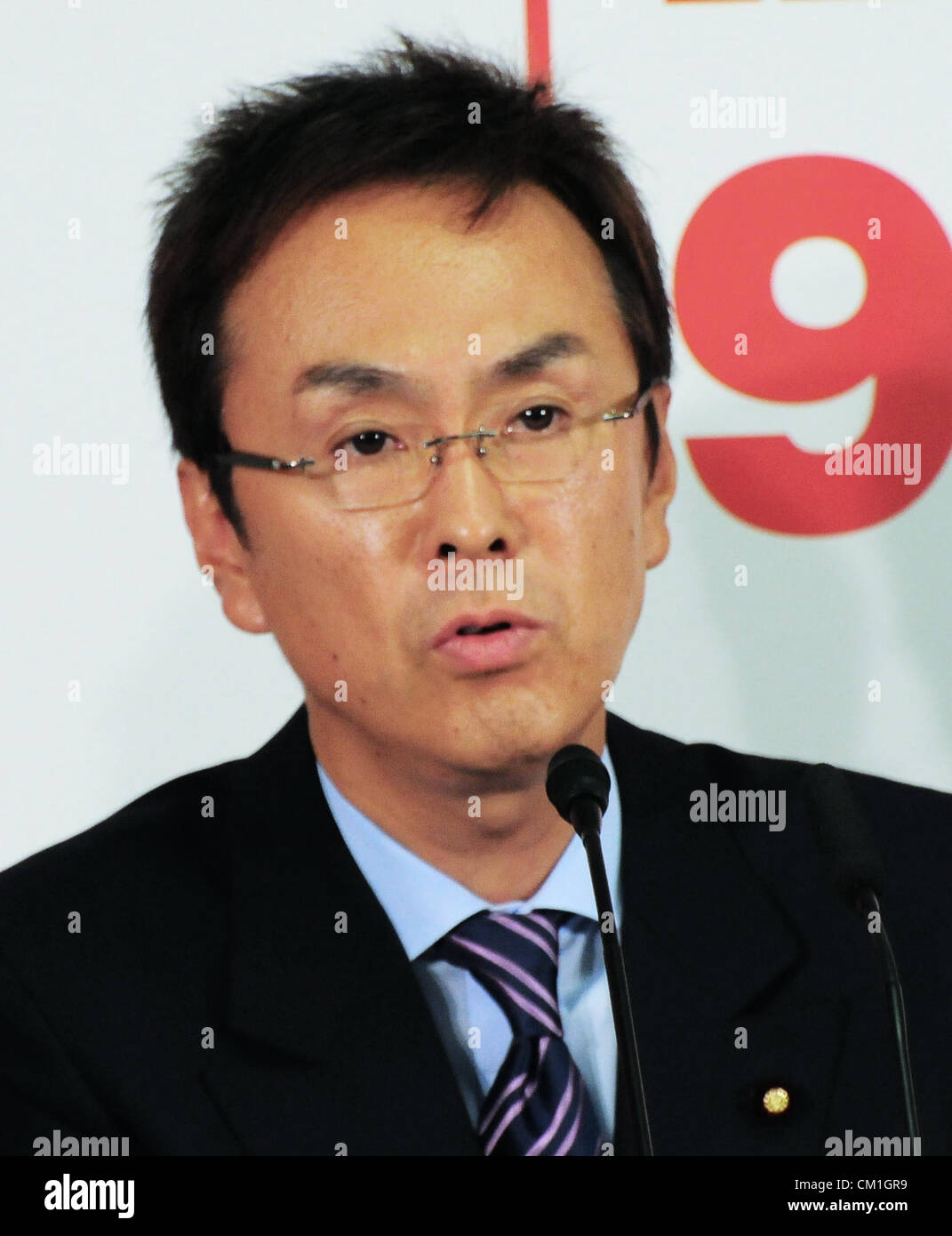 Sept. 14, 2012 - Tokyo, Japan - LDP Secretary General Nobuteru Ishihara ...