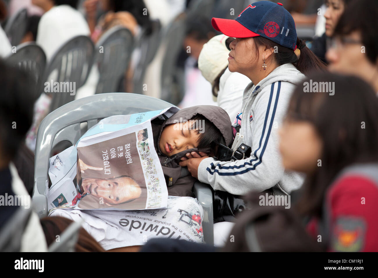 Funeral rev sun myung moon hi-res stock photography and images - Alamy
