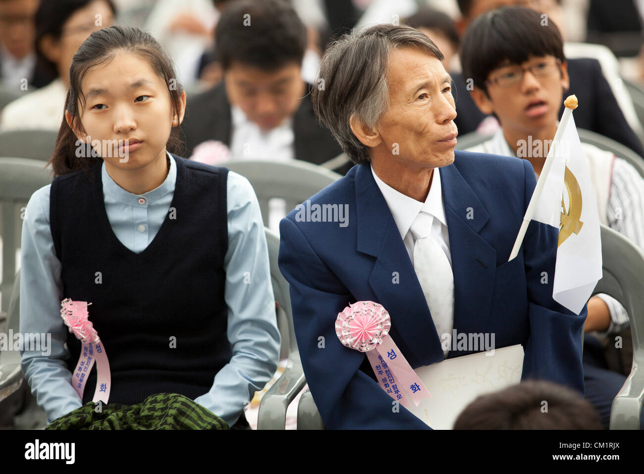 Funeral rev sun myung moon hi-res stock photography and images - Alamy
